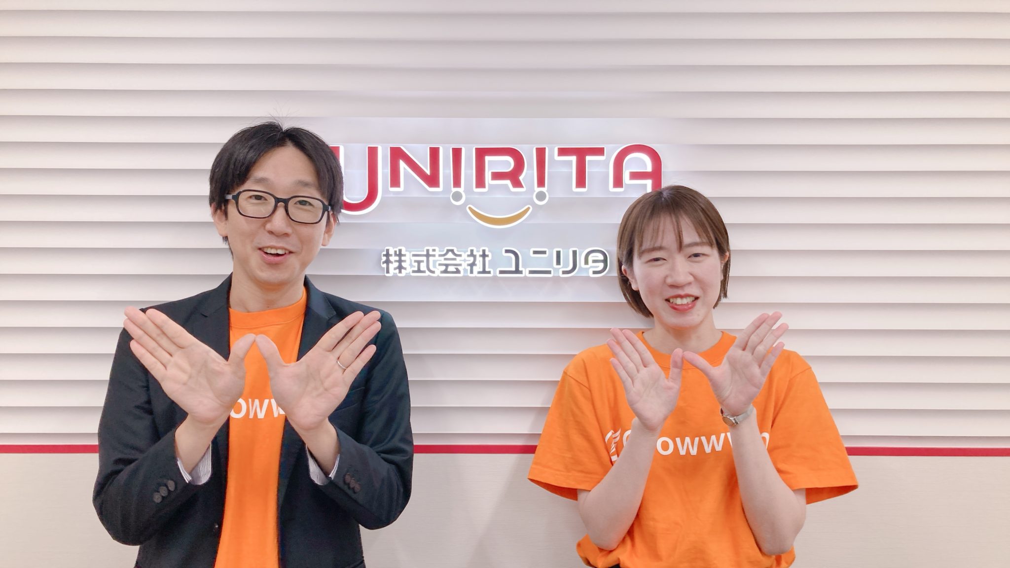 導入事例 | CS Harmony